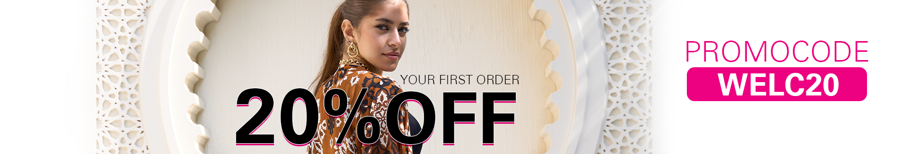 Carina Wear | كارينا