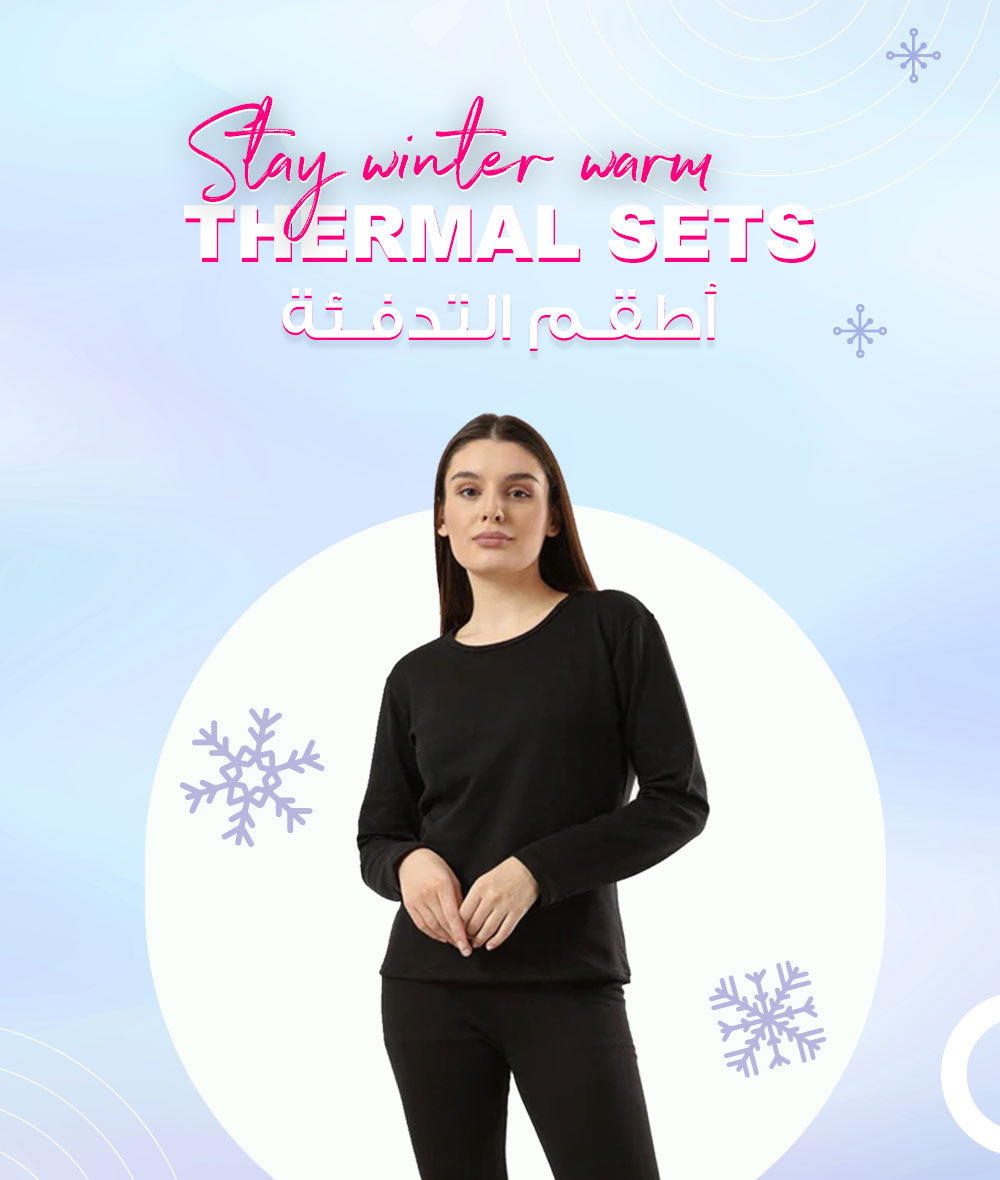 Carina Wear | كارينا