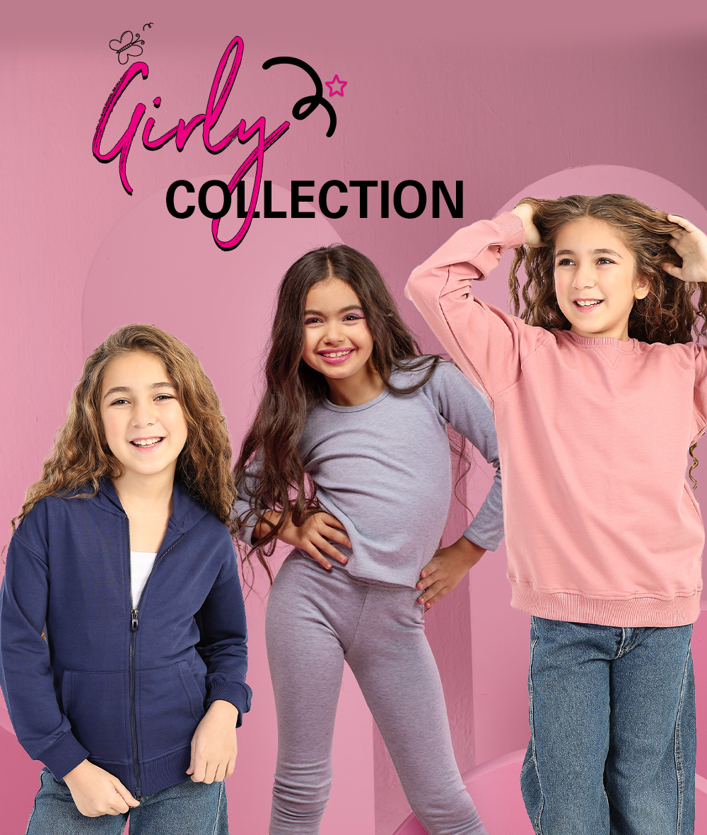 Carina Wear | كارينا