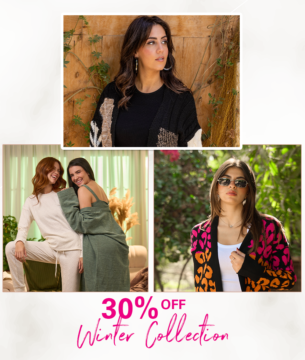 Carina Wear | كارينا